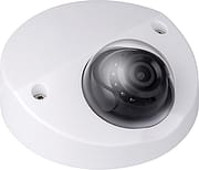 Dome Security Cameras | Pros & Cons, What To Watch Out For